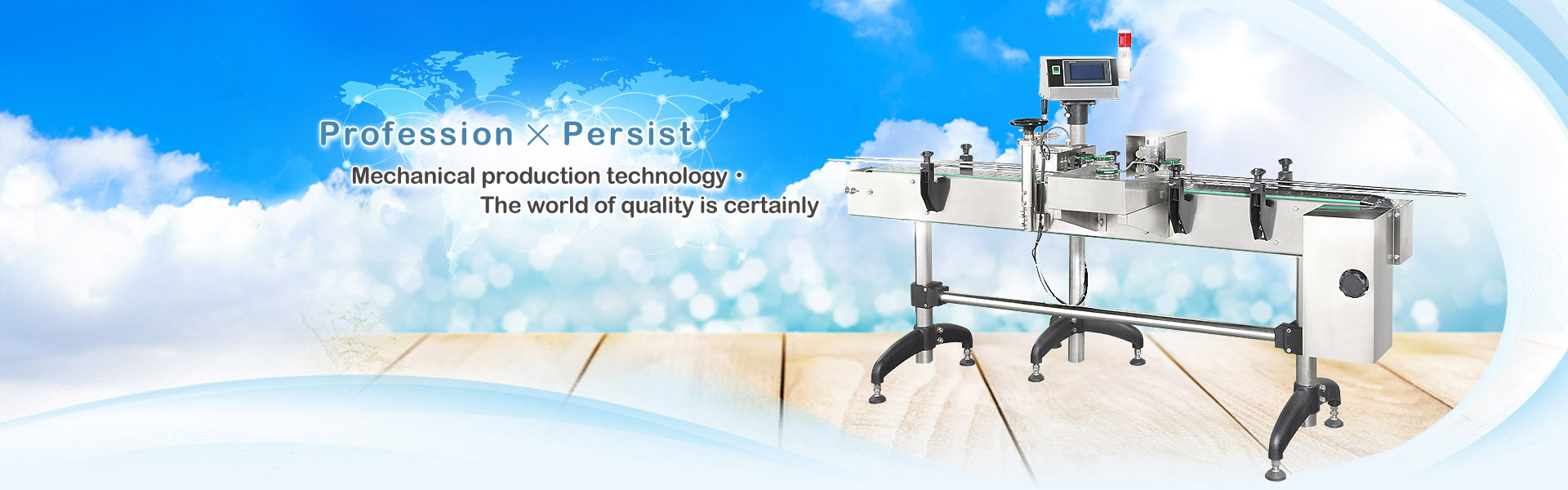 KUAN CHYOU MACHINERY CO., LTD. - Automatic vacuum capping machine, semi ...